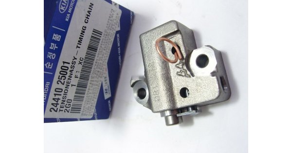 HYUNDAI / KIA - TENSIONER ASSY-TIMING CHAIN [2441025001]