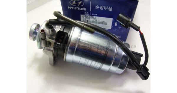 HYUNDAI - FILTER ASSY-DIESEL [319704H001]