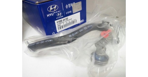 HYUNDAI - CYLINDER ASSY-CLUTCH MASTER [416004H100]