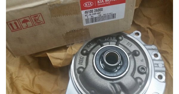 HYUNDAI / KIA - SET-OIL PUMP ASSY [4610026000]