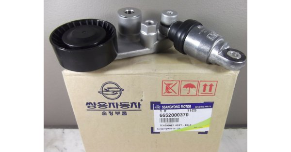 SsangYong - Tensioner-Belt [6652000370]