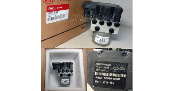 KIA - HYDRAULIC MODULE ASSY [589201M300]