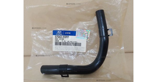 HYUNDAI / KIA - HOSE-RETURN [575432E000]