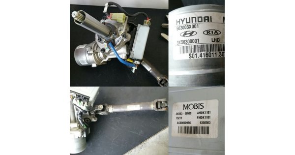 Avante MD - Used Column & Shaft Assy-Steering [563103X000]