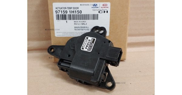 HYUNDAI / KIA - ACTUATOR-TEMP DR [971591H150]