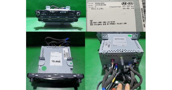 G80 - Used Head Unit Assy-AVN [96560B1AA04X]