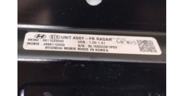 Kona - Used Unit-Front Radar [99110J9000]