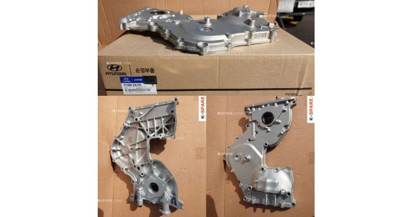 HYUNDAI / KIA - COVER ASSY-TIMING CHAIN & OIL PUMP [213502A703]