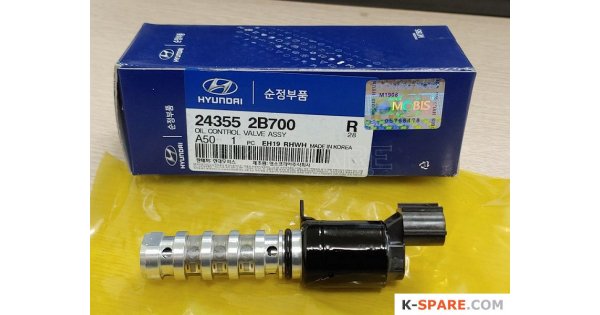 HYUNDAI / KIA - OIL CONTROL VALVE ASSY [243552B700]