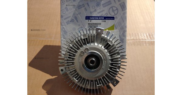 SsangYong - VISCO CLUTCH [6652000222]