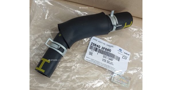 Hyundai / Kia - Hose Assy-Oil Cooler [256402F000]