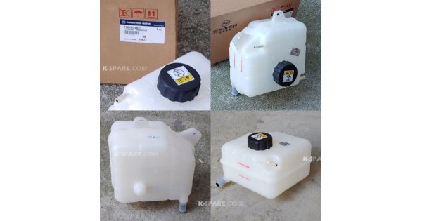 SsangYong - Tank Reservoir [2161034043]