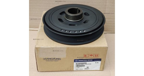 SSANGYONG - DAMPER ASSY-ISOLATION [6720300003]