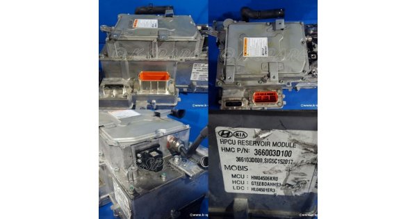 Hyundai YF Sonata Hybrid - USED HPCU RESERVOIR MODULE [36600-3D100]