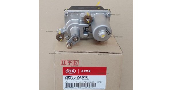 HYUNDAI / KIA - ACTUATOR-TURBO CHARGER [282352A610]