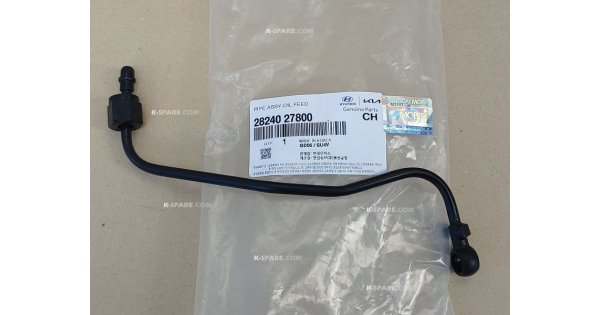 Hyundai - Pipe-Oil Feed [2824027800]