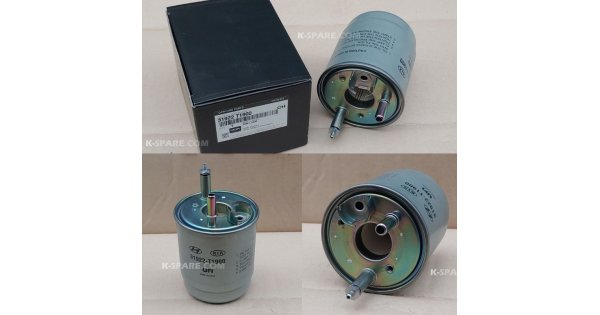 Genesis - Filter Cartridge [31922T1900]