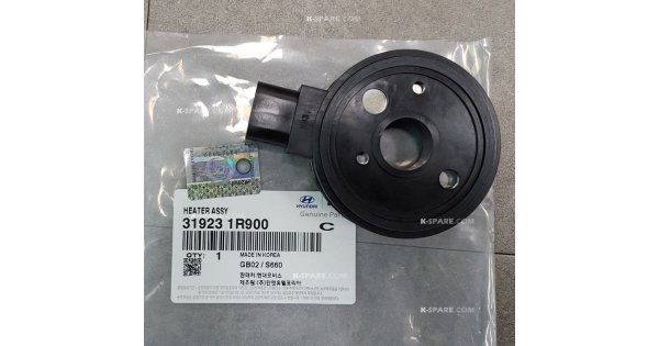 HYUNDAI / KIA - HEATER ASSY [319231R900]