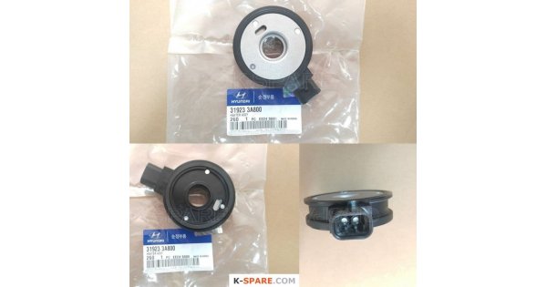 Fuel Filter Heater [319233A800]