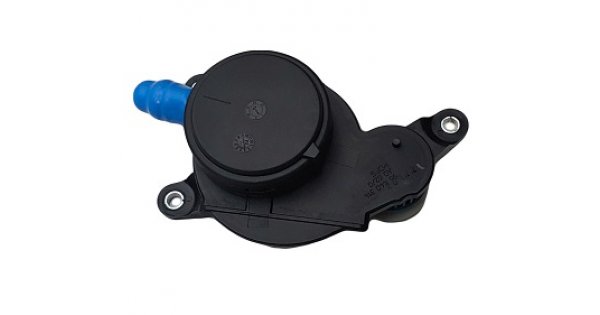 GM - Valve PCV [96440314]