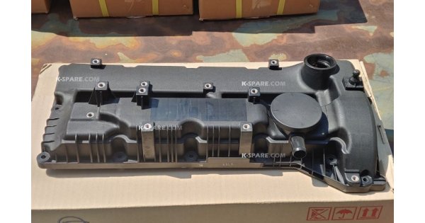 SsangYong - Cover-Cylinder Head [6710160605]