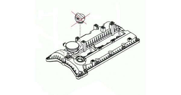 SsangYong - Cover-Cylinder Head [6710160605]