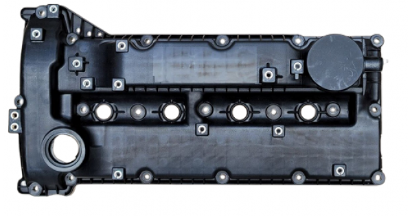 SsangYong - Cover-Cylinder Head [6720160105]