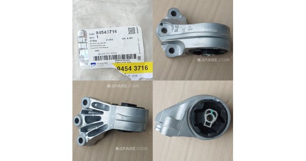 GM - MOUNT, TRANSMISSION REAR [94543716]