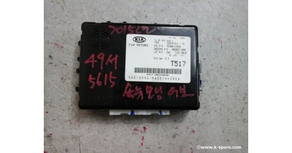 KIA All New Morning - USED UNIT ASSY-BCM [95400-1YBI0]