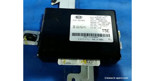 KIA K5 - USED UNIT ASSY-BCM [95400-2T045]