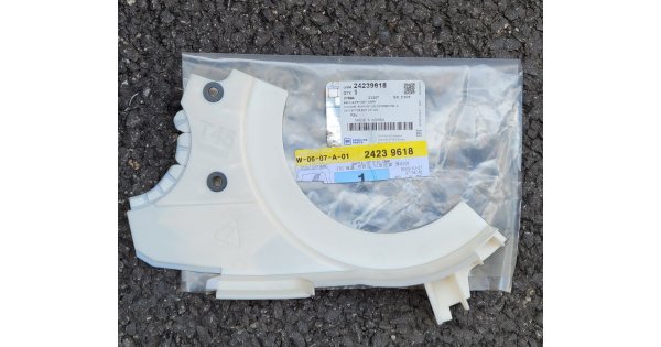 GM - BAFFLE, FRT DIFF CARRIER [24239618]