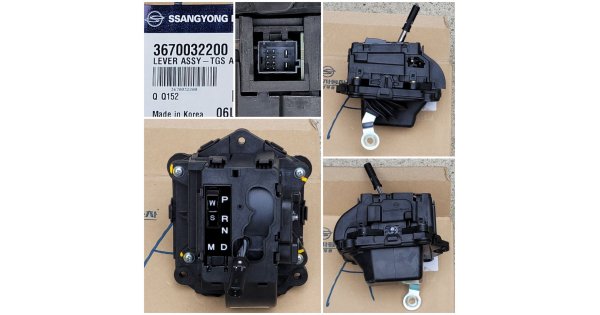 SsangYong - Lever Assy-TGS A/T [3670032200]