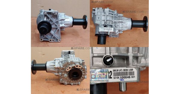 Hyundai / Kia - Bearing [4736639000]