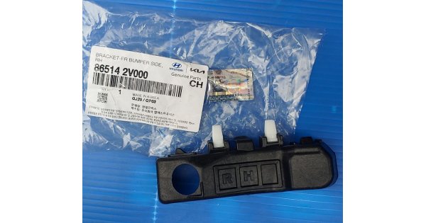 Veloster - Bracket-Fr. Bumper Side, RH [865142V000]