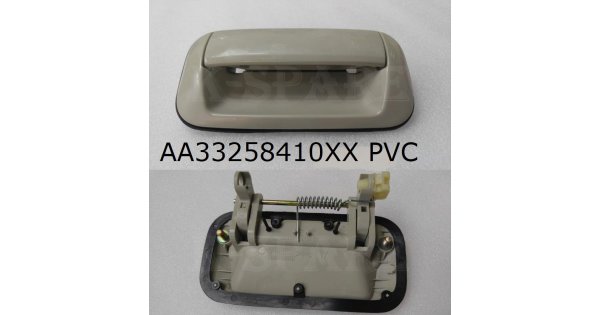 Kia - Door Handle Assy-Outer [AA33259410XX]