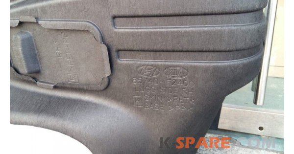 HYUNDAI - TRIM ASSY-LUGGAGE SIDE RH [85740F2400MC]