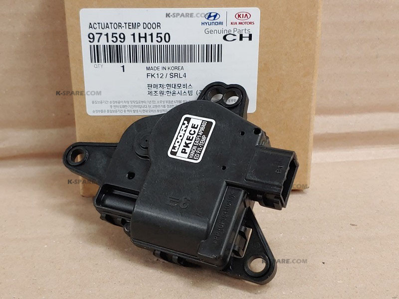 HYUNDAI / KIA - ACTUATOR-TEMP DR [971591H150]