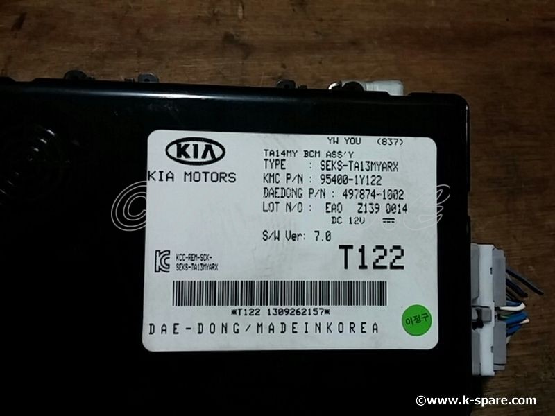KIA All New Morning - USED UNIT ASSY-BCM [95400-1Y122]