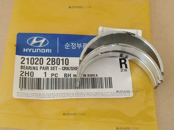 Hyundai / Kia - Bearing Pair Set-Crankshaft [210202B010]