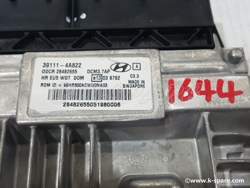 Hyundai Porter II - USED ECU [391114A822]