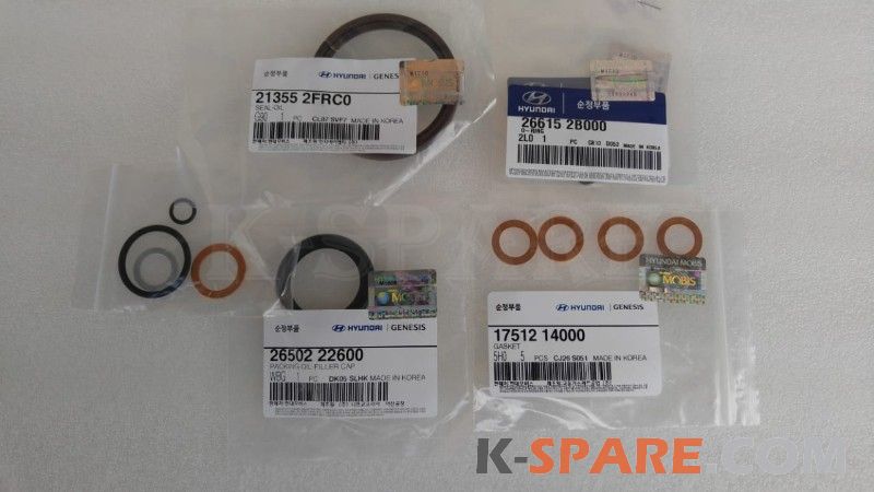 HYUNDAI / KIA - GASKET KIT-ENGINE OVERHAUL [209102FH00]